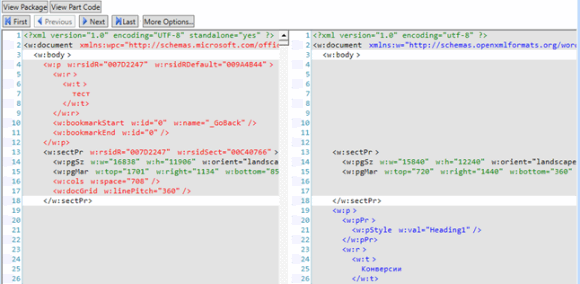 Tutorial: how to port a project from Interop Word API to Open XML SDK