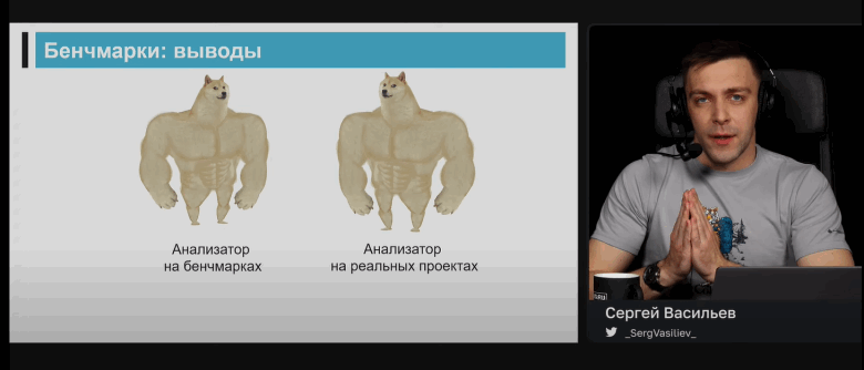 PVS-Studio 7.21: GitLab Code Quality, Unreal Engine