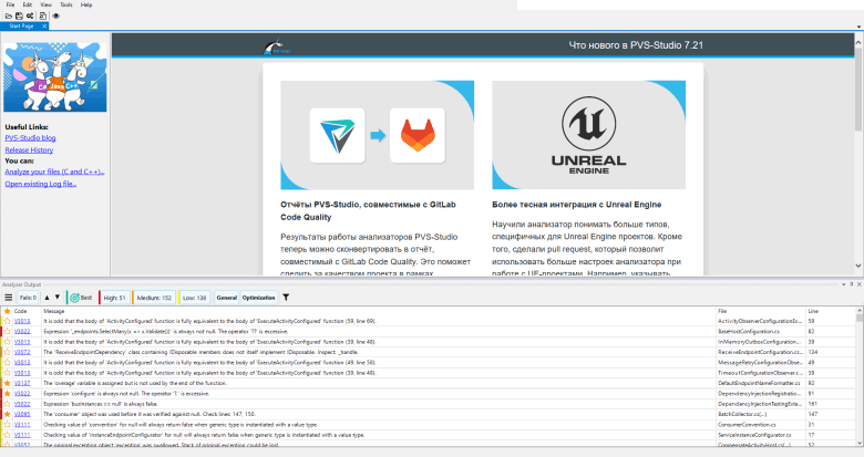 Viewing analysis results with C and C++ Compiler Monitoring UI